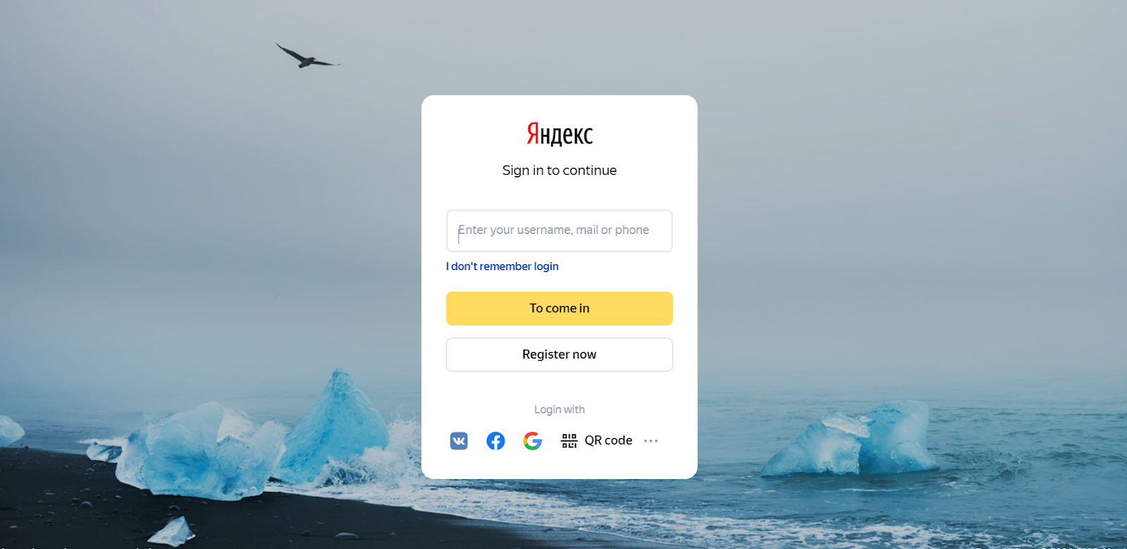 Configure Login with Yandex In WordPress using miniOrange Social Login